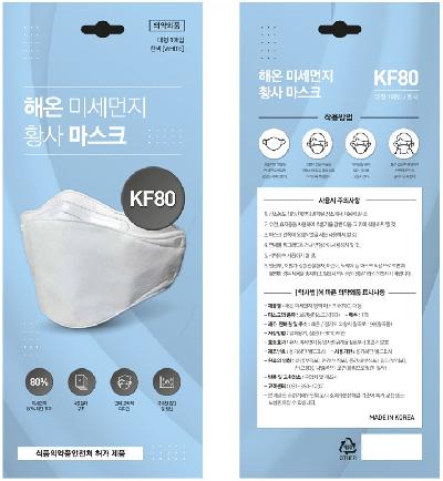 오늘의 꿈드래 (시설추천상품) 상세보기 - 오늘의 꿈드래