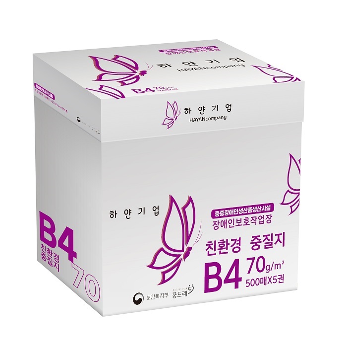 품목별 상품 (품목별 상품) 상세보기 - 품목별 상품